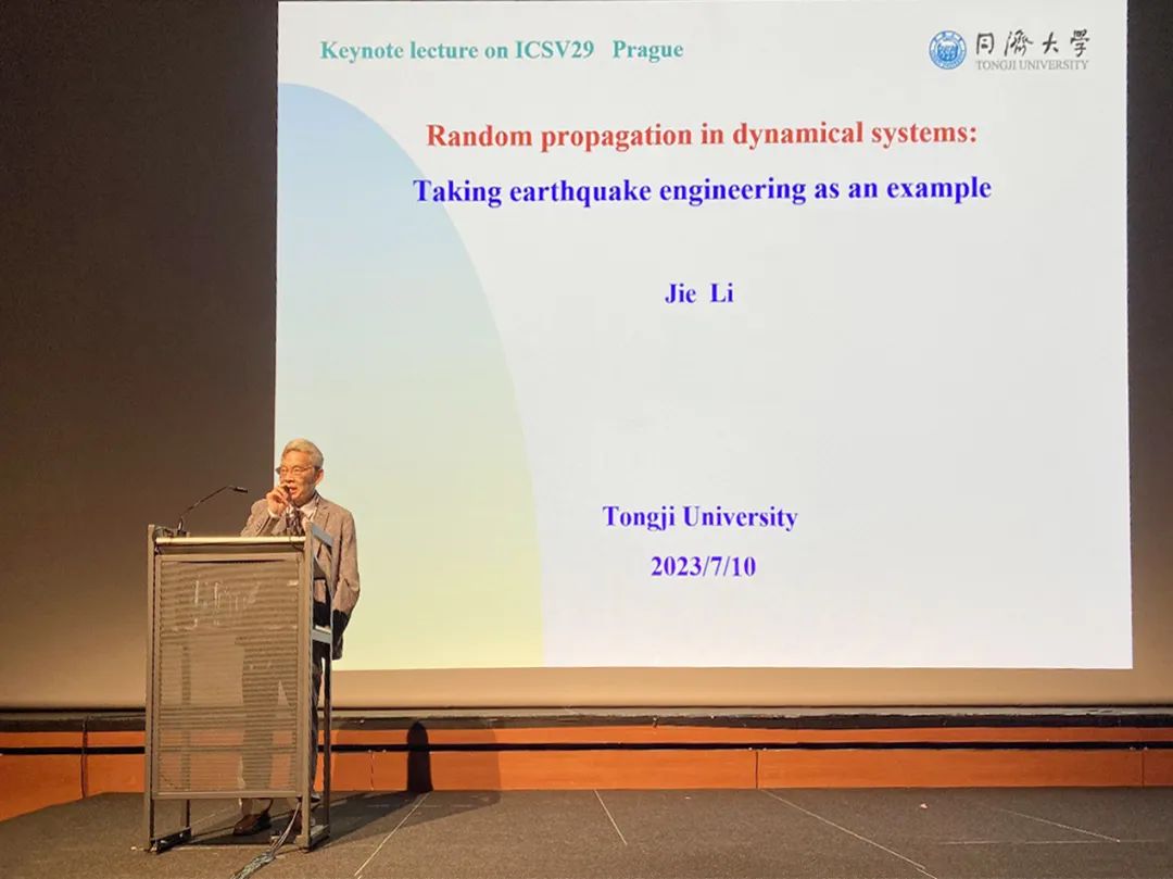 李杰院士应邀在第二十九届国际声学与振动大会(ICSV)作大会主旨报告
